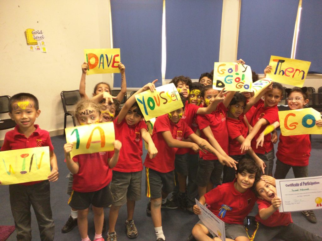 Year 1A students celebrating the winners from their class - Windrose ...