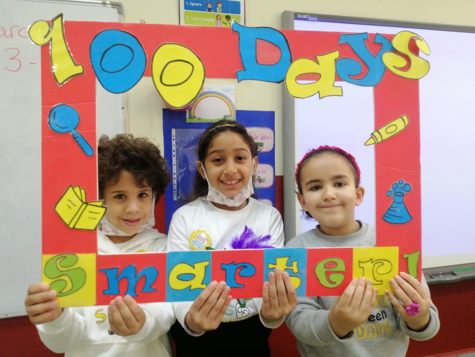 100 DAYS OF SCHOOL {FS & KS1} 2023 - Windrose Academy